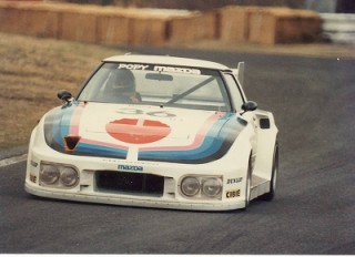 Fuji Speedway Frozen in Time, 1977-80 | Japanese Nostalgic Car