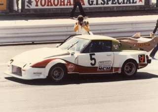 Fuji Speedway Frozen in Time, 1977-80 | Japanese Nostalgic Car