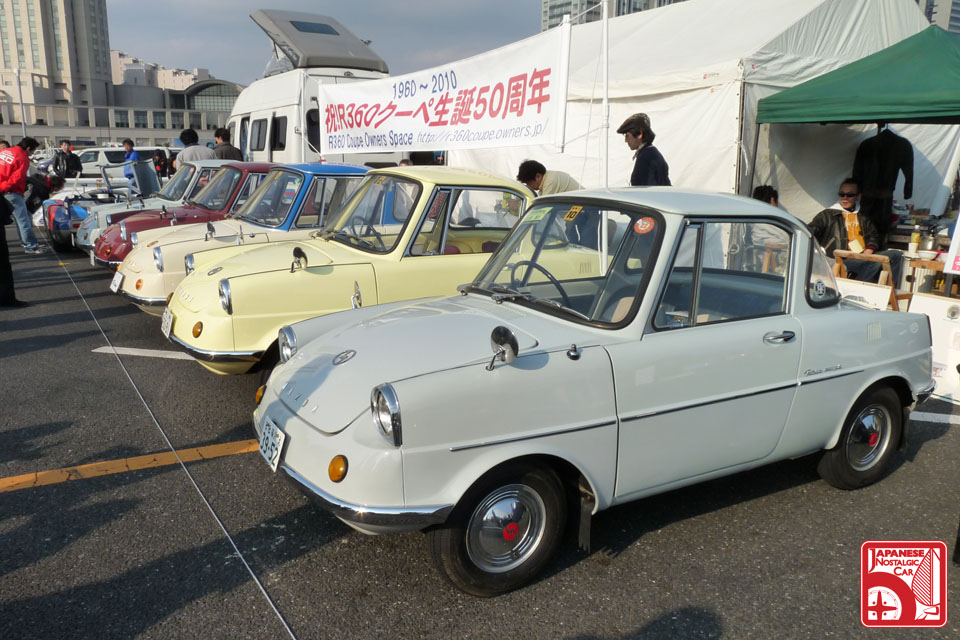 KEI HERO: Mazda R360 Coupé | Japanese Nostalgic Car