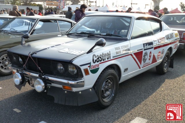 A Brief History of Mitsubishi’s Colt Galant GTO | Japanese Nostalgic Car