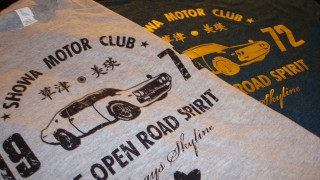 JCCS Preview: JNC “Showa Motor Club” Kenmeri Shirt | Japanese Nostalgic Car