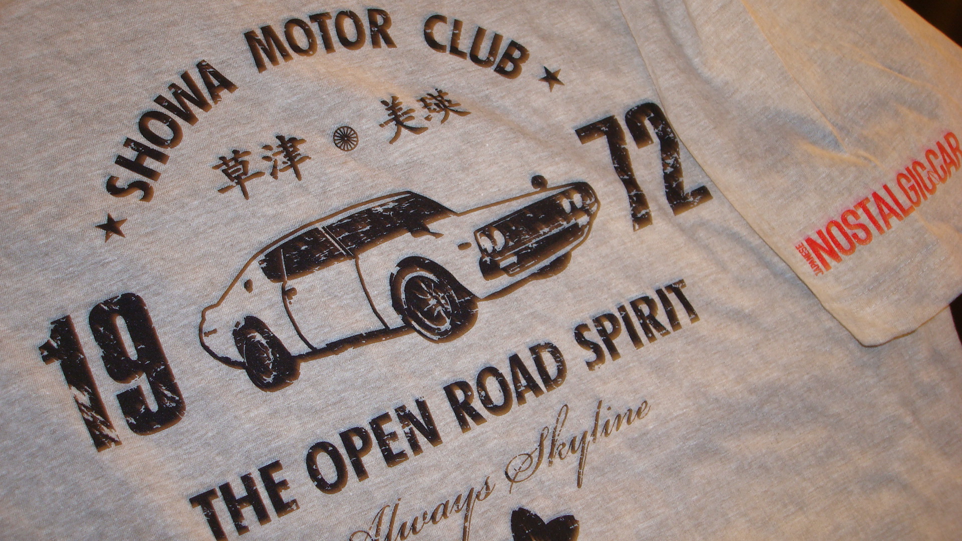 JCCS Preview: JNC “Showa Motor Club” Kenmeri Shirt | Japanese Nostalgic Car