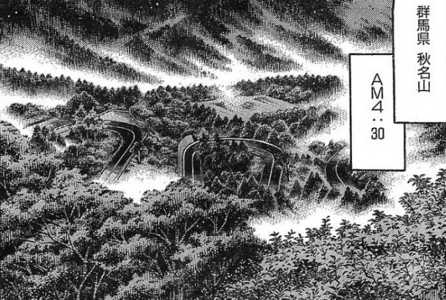 Initial D final chapter | Japanese Nostalgic Car