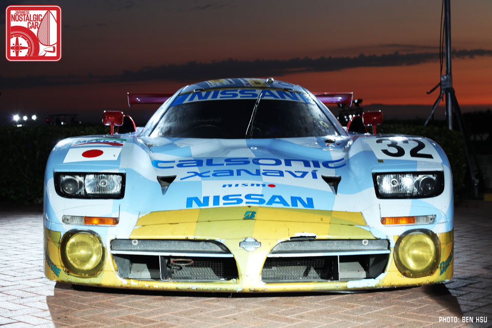 NEWS: Nissan 360, Part 01 – Racing Heritage | Japanese Nostalgic Car