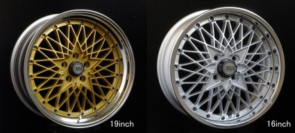 PRODUCT GUIDE: Return of the SSR Formula Mesh, but with a twist ...