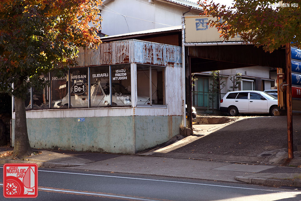 GRAND TOURING: Tokyo and Nagoya Street Scenes | Japanese Nostalgic Car