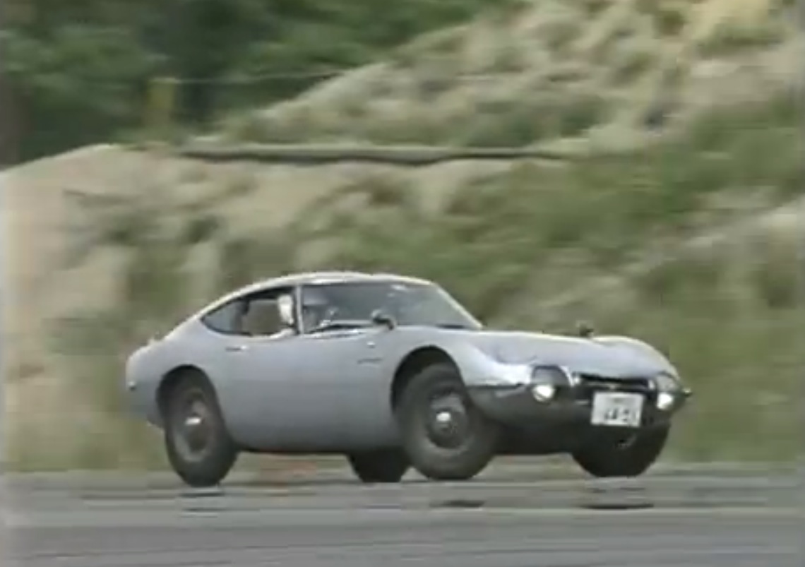 VIDEO: Toyota 2000GT drift! | Japanese Nostalgic Car