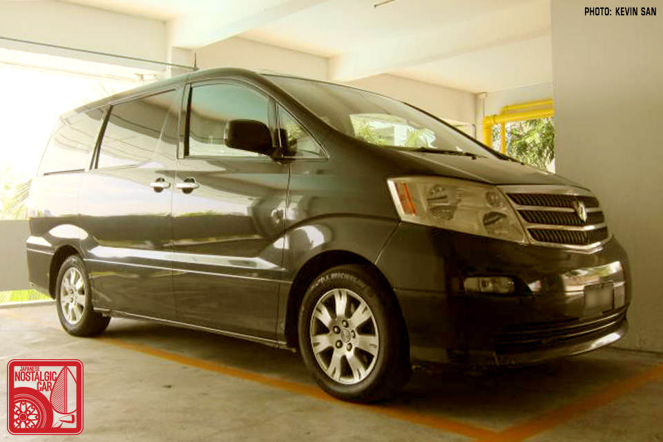 FUTURE NOSTALGIC: Toyota Alphard, king of VIP vans | Japanese Nostalgic Car