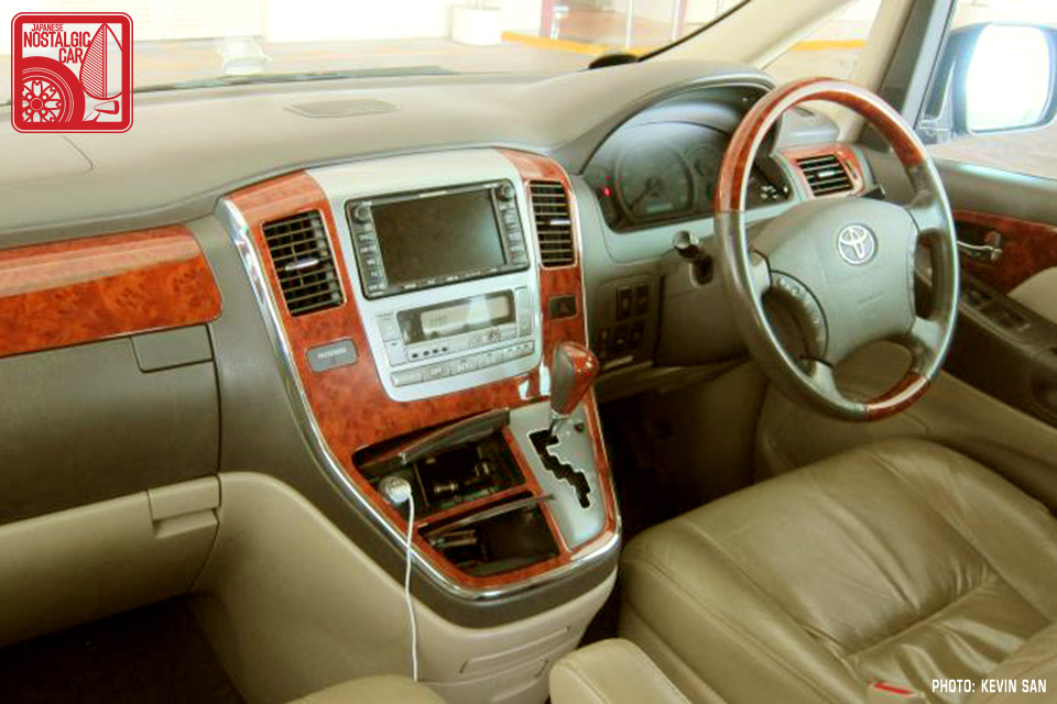 FUTURE NOSTALGIC: Toyota Alphard, king of VIP vans | Japanese Nostalgic Car