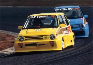 BACK ROADS: Remebering the Honda City | Japanese Nostalgic Car