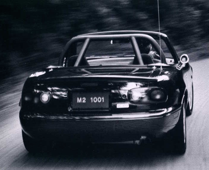 BUBBLE ERA EXCESS: The story of Mazda’s M2 brand, Part 01 | Japanese ...