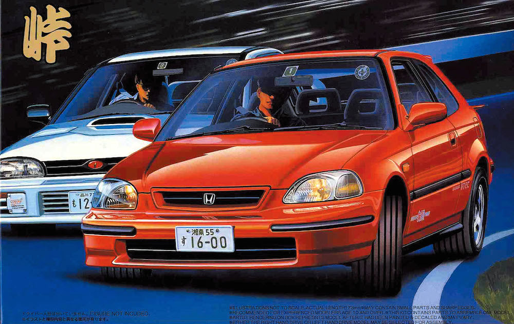 ART CORNER: Fujimi’s Touge Series Box Illustrations | Japanese ...