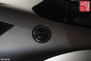 NEXT VERSION: A closer look at the Toyota FT-1 Graphite | Japanese ...