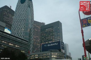 GALLERIES: Shinjuku Subaru Building closes for good | Japanese ...