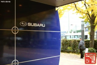 GALLERIES: Shinjuku Subaru Building closes for good | Japanese ...