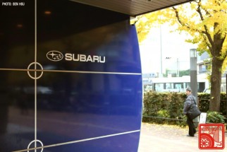 GALLERIES: Shinjuku Subaru Building closes for good | Japanese ...