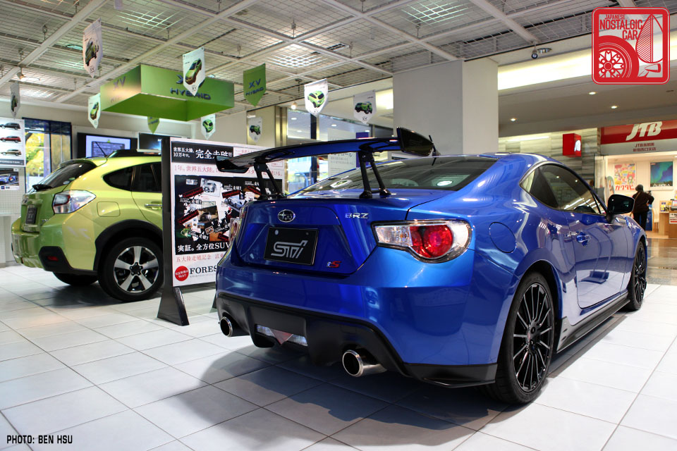 GALLERIES: Shinjuku Subaru Building closes for good | Japanese ...