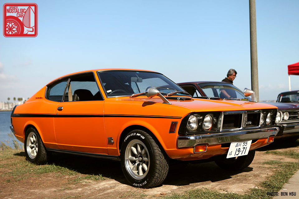 A Brief History of Mitsubishi’s Colt Galant GTO | Japanese Nostalgic Car