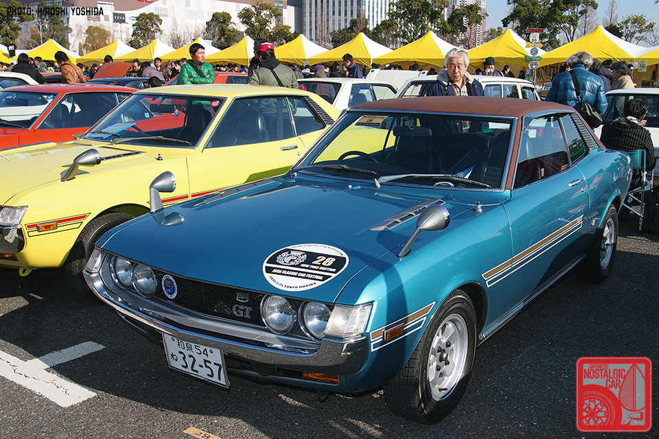 EVENTS: 2015 New Year Meeting, Part 03 — Bone Stock Beauties | Japanese ...
