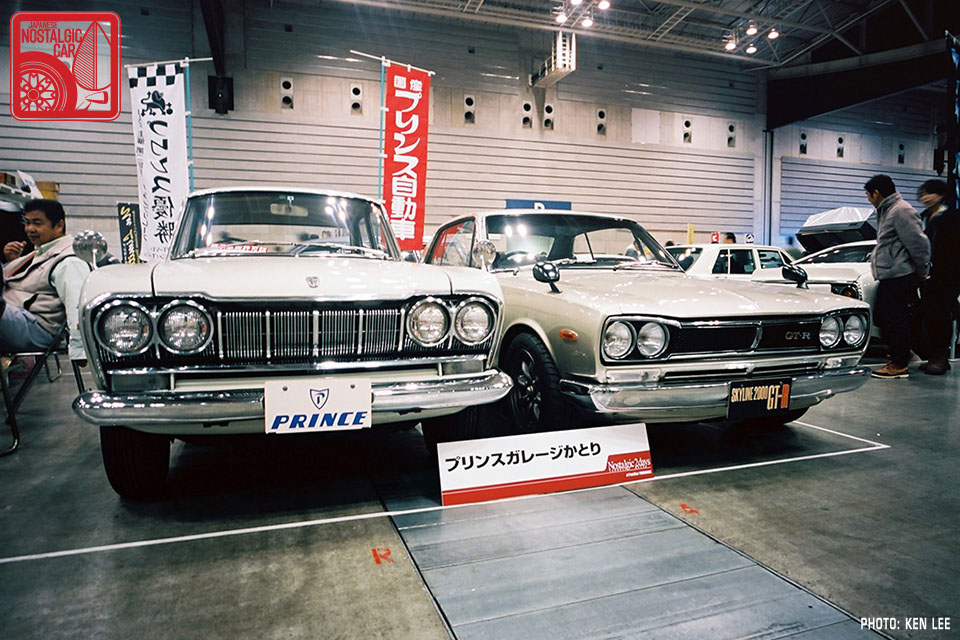 EVENTS: 2015 Nostalgic2Days, Part 01 | Japanese Nostalgic Car