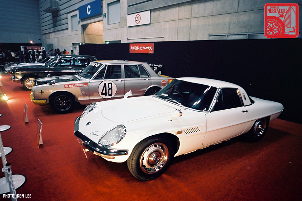 EVENTS: 2015 Nostalgic2Days, Part 03 | Japanese Nostalgic Car