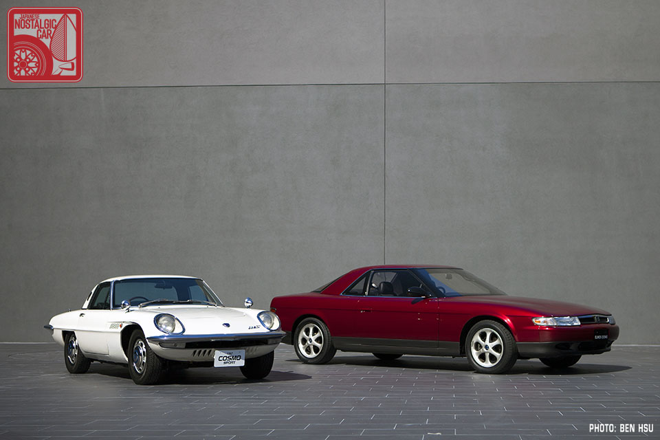 25 YEAR CLUB: The Mazda Eunos Cosmo is officially a Japanese Nostalgic ...