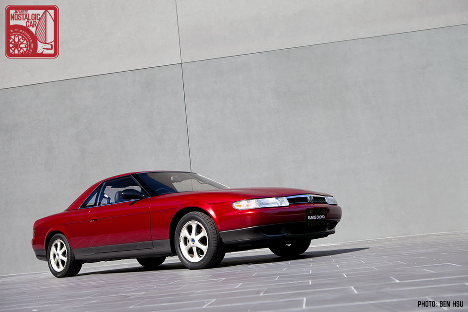 25 YEAR CLUB: The Mazda Eunos Cosmo is officially a Japanese Nostalgic ...
