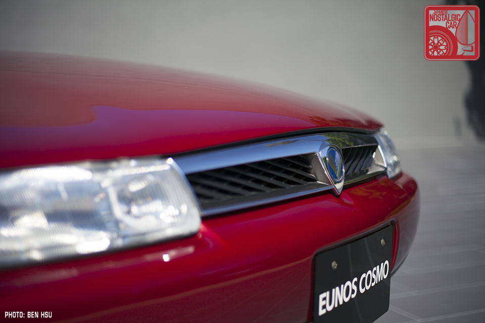 25 YEAR CLUB: The Mazda Eunos Cosmo is officially a Japanese Nostalgic ...