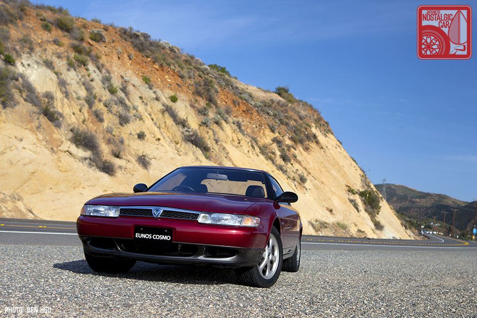 25 YEAR CLUB: The Mazda Eunos Cosmo is officially a Japanese Nostalgic ...