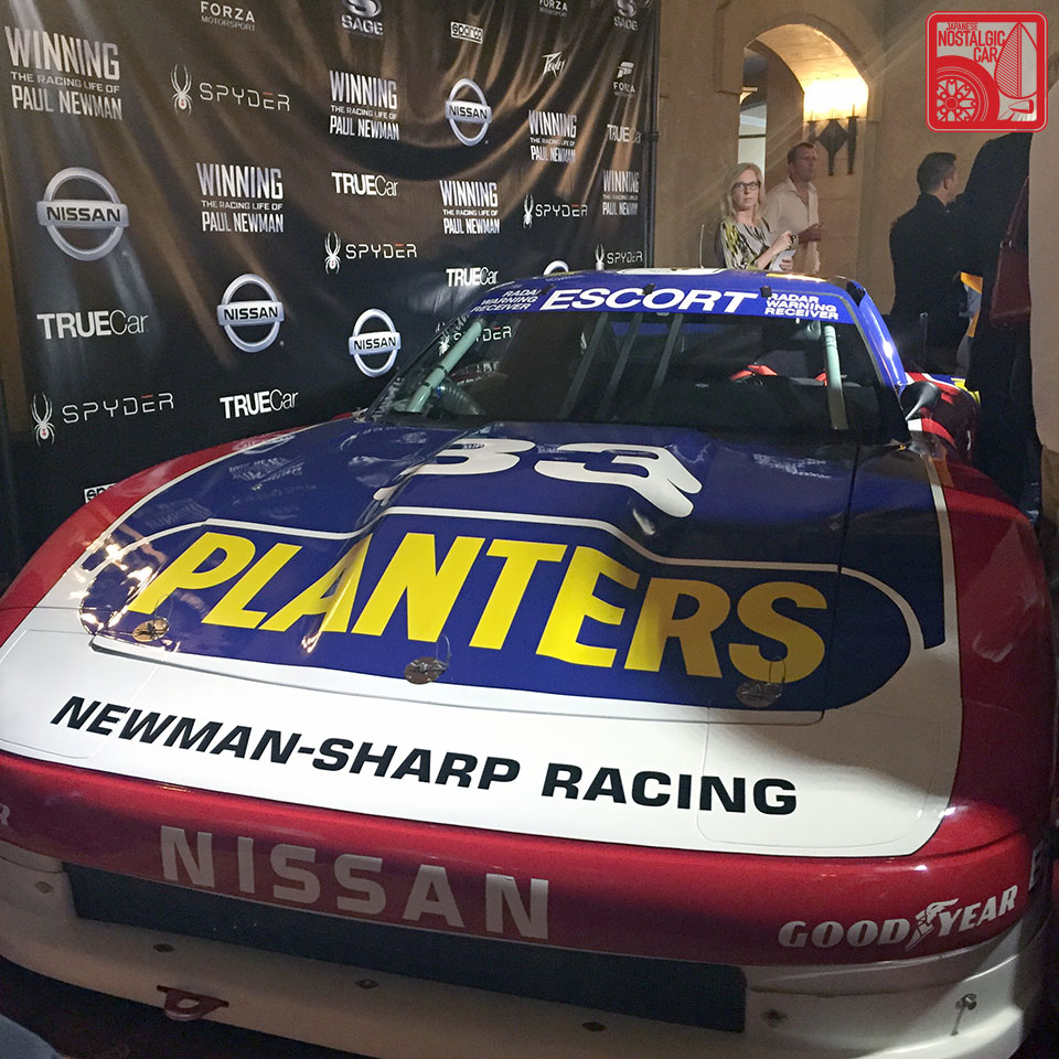 JNC THEATER: Winning: The Racing Life of Paul Newman | Japanese ...