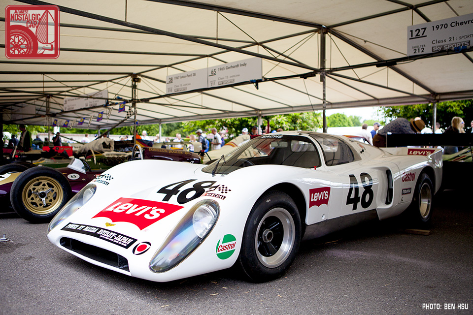 EVENTS: A tribute to Mazda at the Goodwood Festival of Speed | Japanese ...