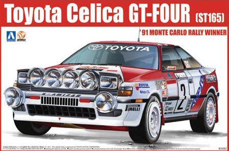 MINICARS: 2015 Japanese Model Kit Roundup | Japanese Nostalgic Car