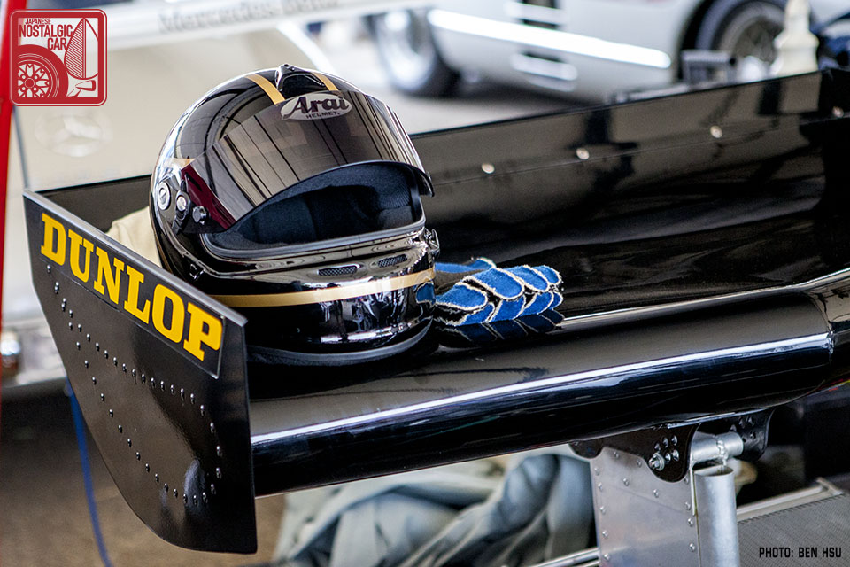 MOTORSPORT: 1976 Kojima Engineering KE007 | Japanese Nostalgic Car