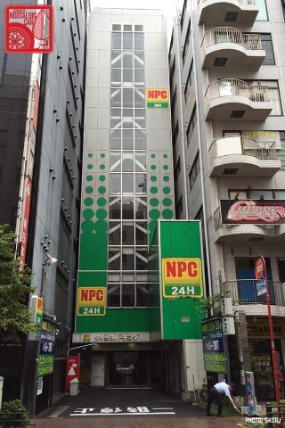 NIHON LIFE: How to park your car in Japan, Part 02 | Japanese Nostalgic Car