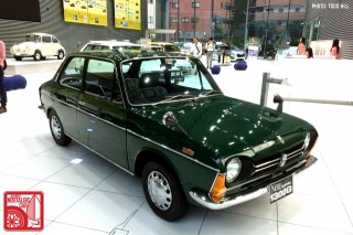 COLLECTIONS: Subaru’s heritage exhibition at its Tokyo headquarters ...
