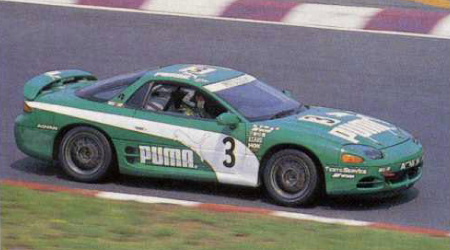 25 YEAR CLUB: Mitsubishi GTO | Japanese Nostalgic Car