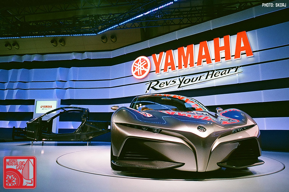 Tokyo Motor Show: Yamaha Sports Ride | Japanese Nostalgic Car
