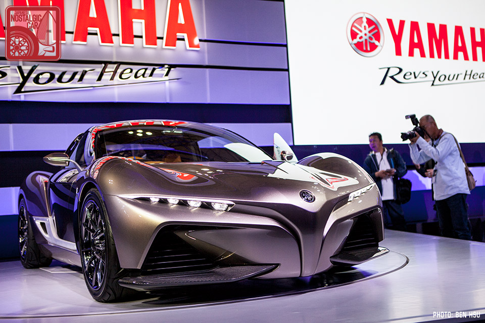 Tokyo Motor Show: Yamaha Sports Ride | Japanese Nostalgic Car