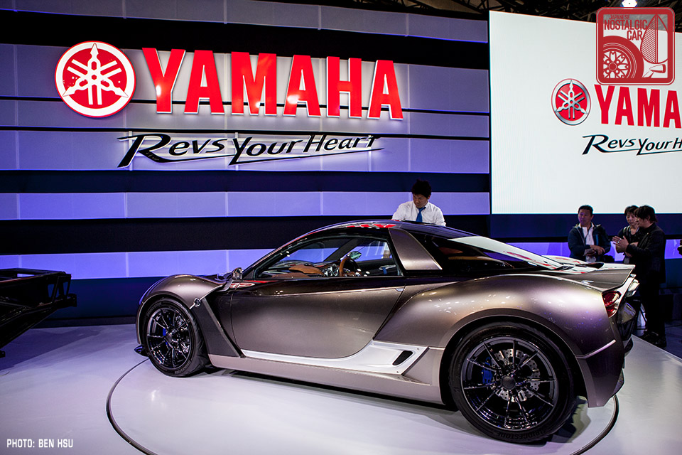 Tokyo Motor Show: Yamaha Sports Ride | Japanese Nostalgic Car