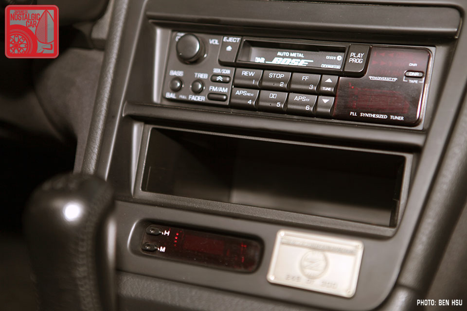 25 YEAR CLUB: Z32 Nissan 300ZX | Japanese Nostalgic Car