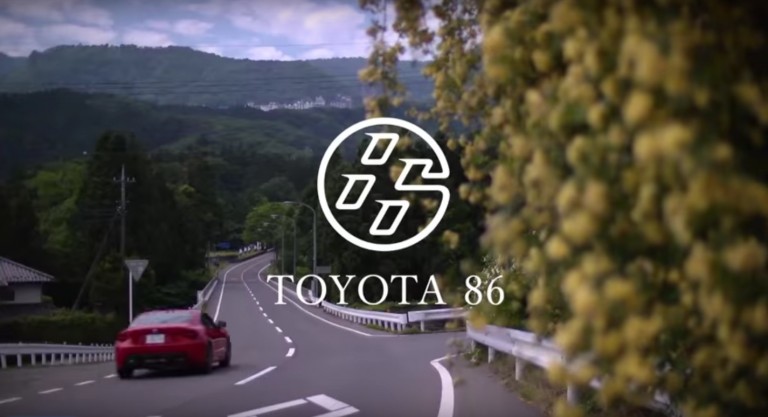 VIDEO: 157 of Japan’s best Touge roads, brought to you by the Toyota 86 ...