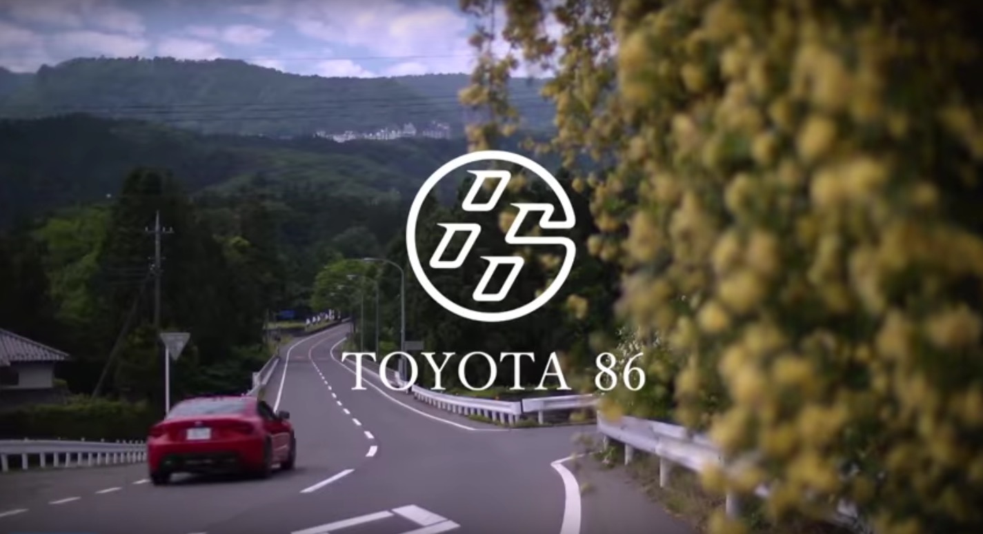 VIDEO: 157 of Japan’s best Touge roads, brought to you by the Toyota 86 ...