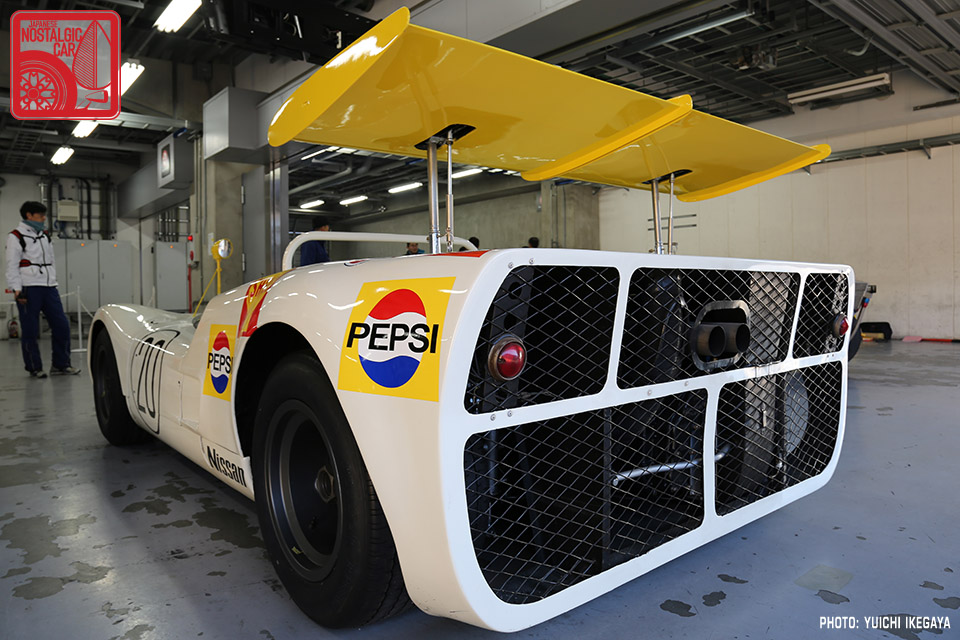 MOTORSPORT: How Nissan thwarted Toyota in the golden age of the Japan ...