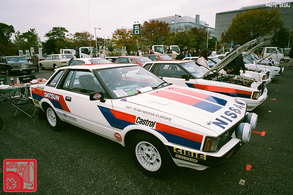 EVENTS: Old Car Heaven, Part 02 | Japanese Nostalgic Car