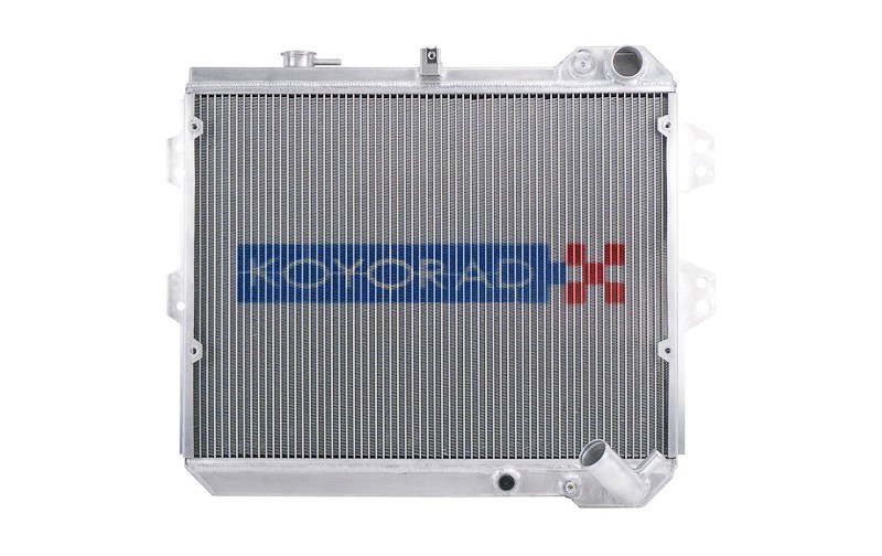 PRODUCT GUIDE: Koyorad FB Mazda RX-7 radiator | Japanese Nostalgic Car