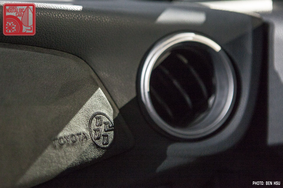 NY Auto Show: First in-person look at the 2017 Toyota 86 | Japanese ...