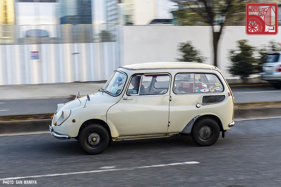 EVENTS: 2016 New Year Meeting, Part 04 — The Streets | Japanese ...