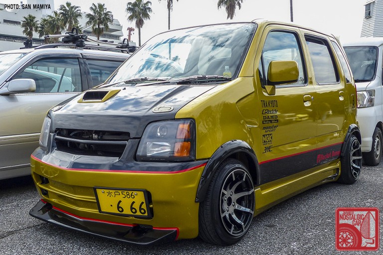 EVENTS: 2016 New Year Meeting, Part 02 — The Parking Area | Japanese ...