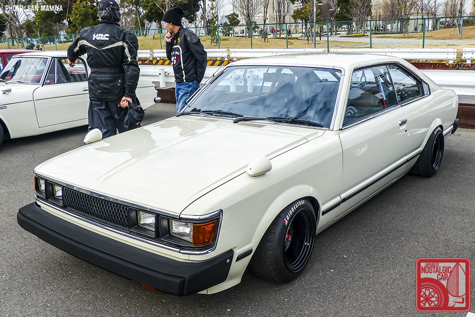 EVENTS: 2016 New Year Meeting, Part 03 — This is Japan | Japanese ...