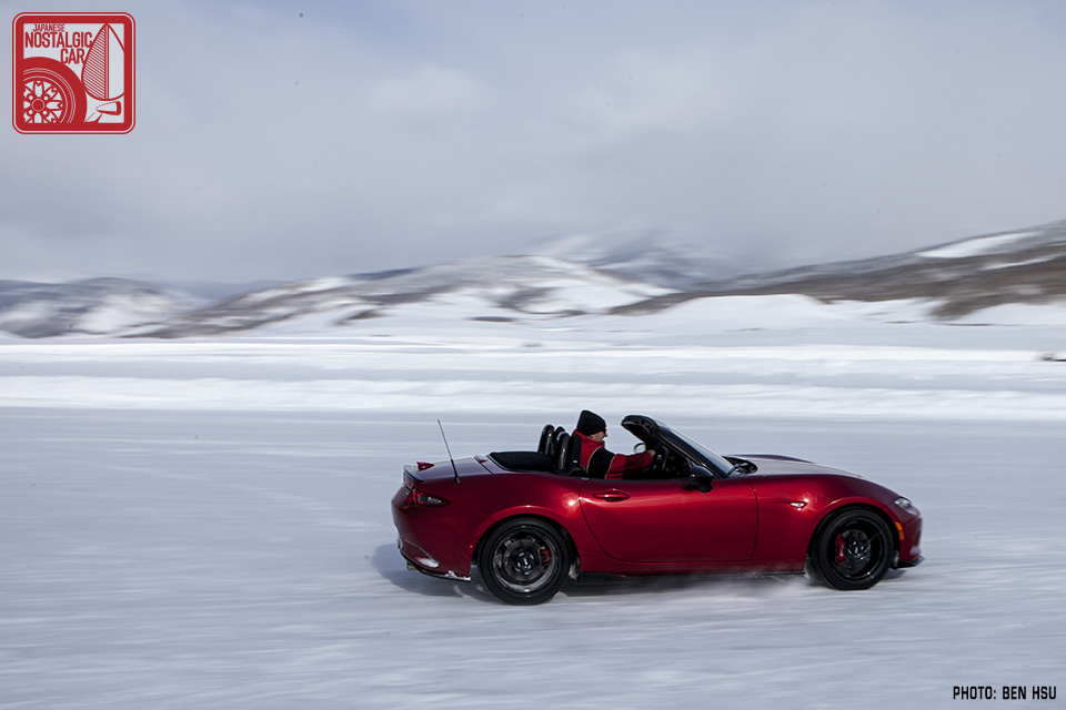 EVENTS: The Mazda Ice Academy explains why Mazdas are so darn fun to ...